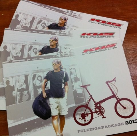 KHSミニベロF20-AS – Climb