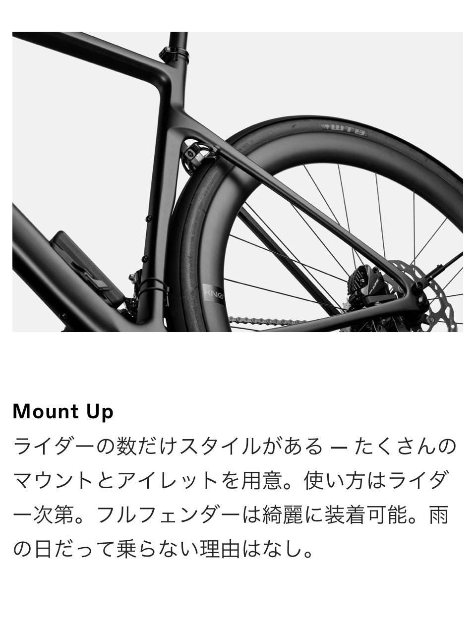 DB65C543-2AF3-4B0E-BC4F-85C294C1C82B | Climb cycle sports