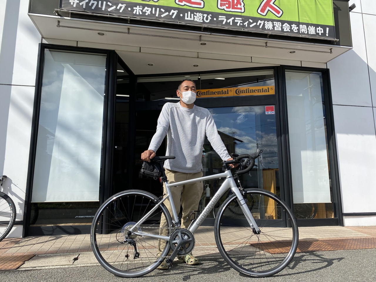 cannondale CAAD Optimo 4 納車…from Yさま | Climb cycle sports