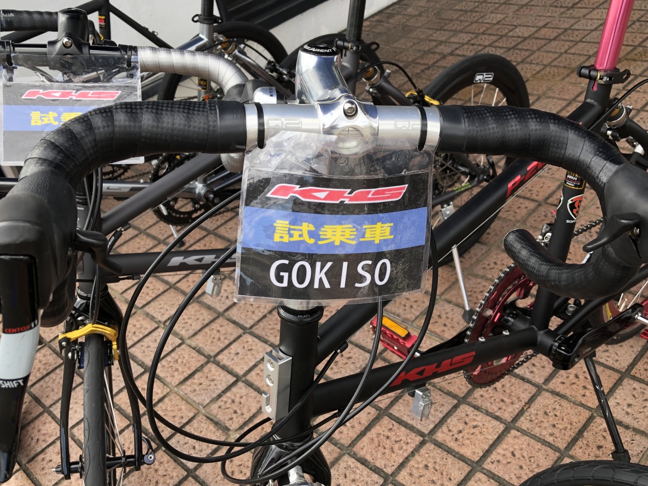 IMG_5324 | Climb cycle sports