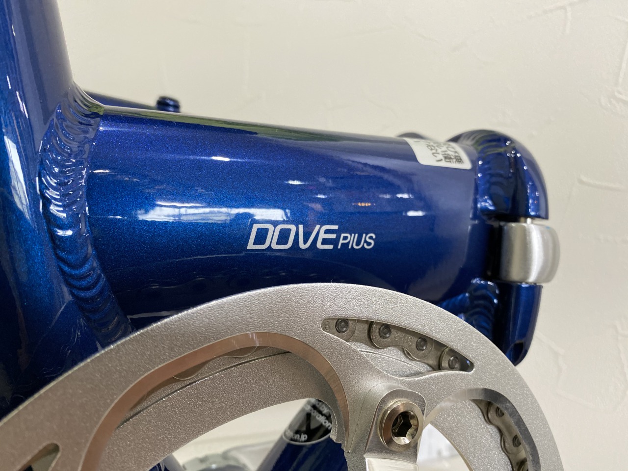 DAHON DOVE PLUS 一台あると便利な折り畳み。 | Climb cycle sports