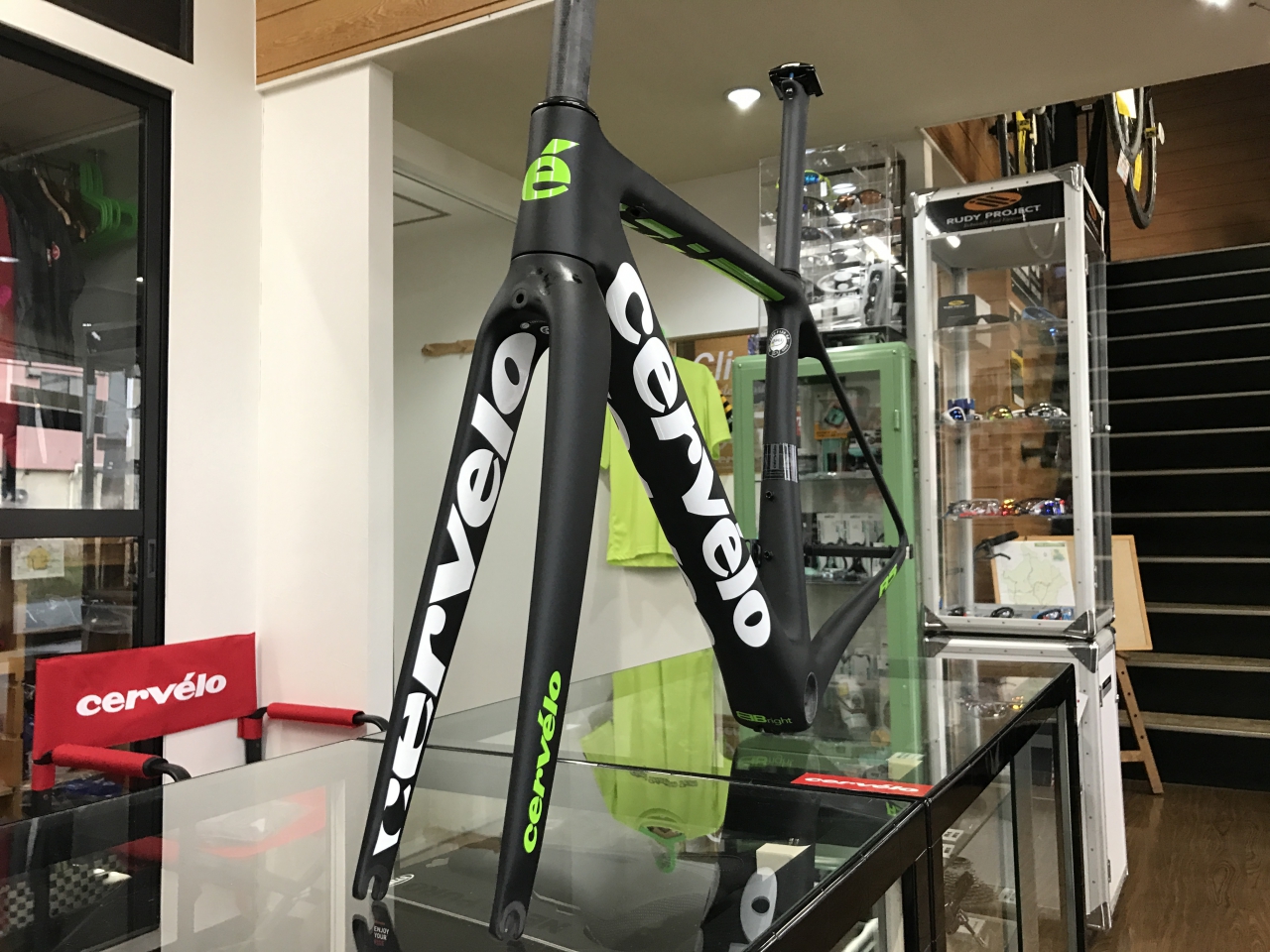 IMG_9041 | Climb cycle sports