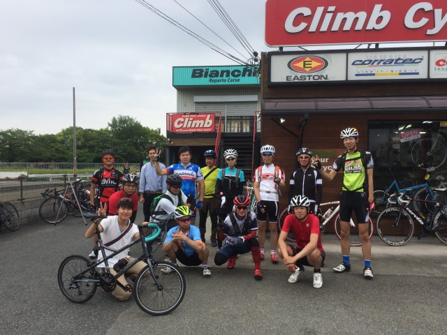 image | Climb cycle sports